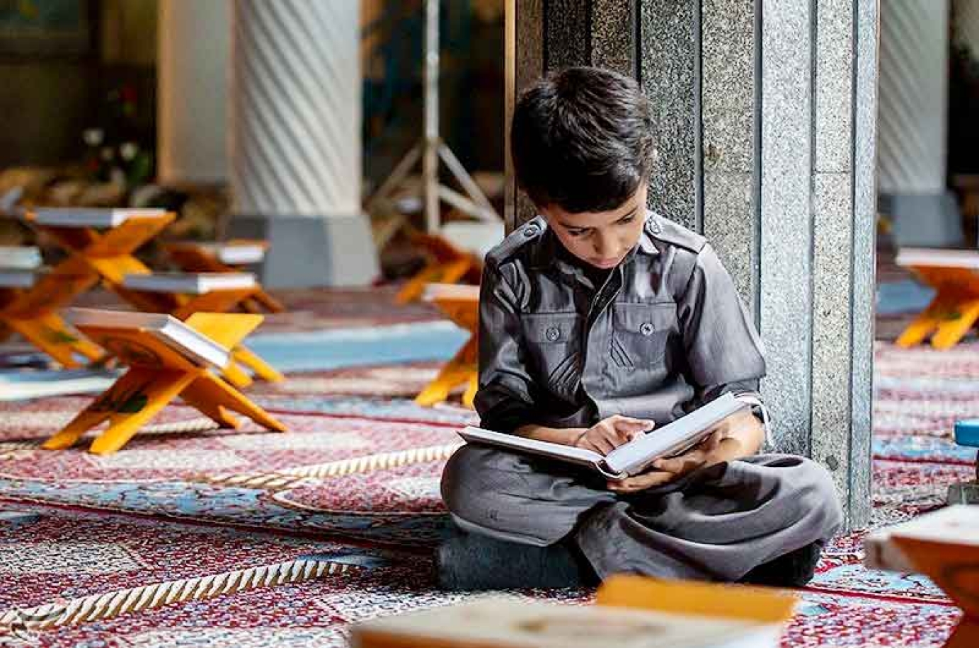 SHIA QURAN MEMORIZATION ONLIN